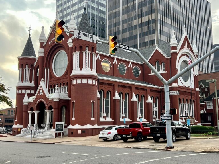 Holy Trinity Goes Interactive – DDA